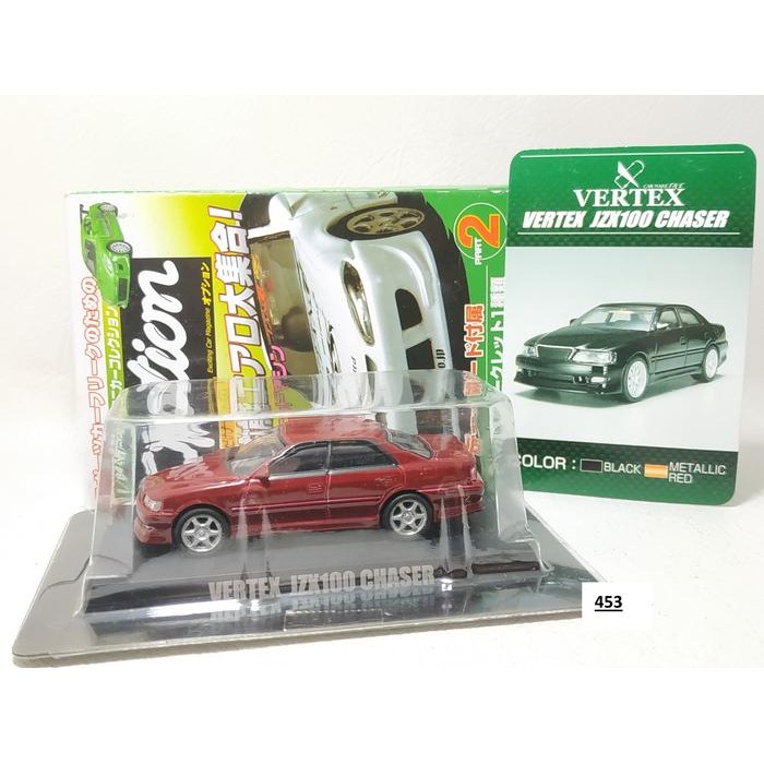 Jual Aoshima Option Diecast Skala 1/64 Vertex Toyota Chaser JZX100 ...