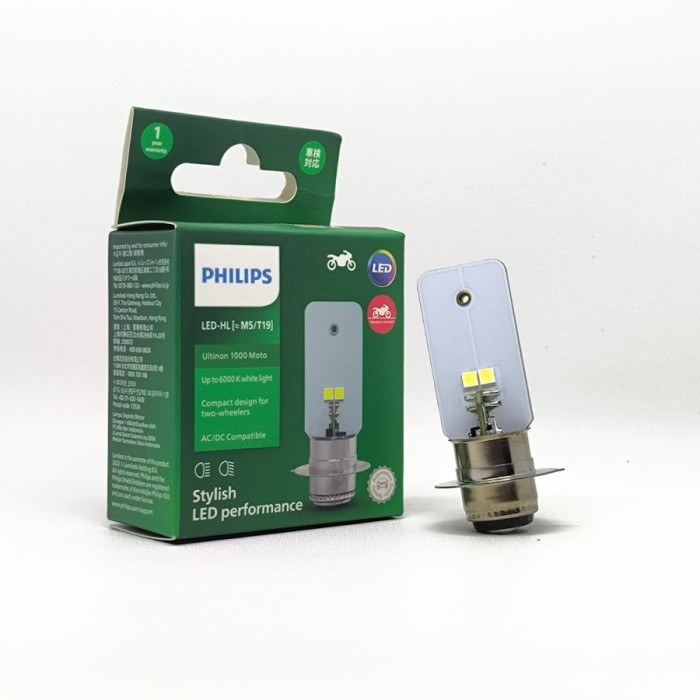 Jual PHILIPS LED T19 M5 K1 LAMPU UTAMA MOTOR H6 PUTIH AC / DC PLUG N ...