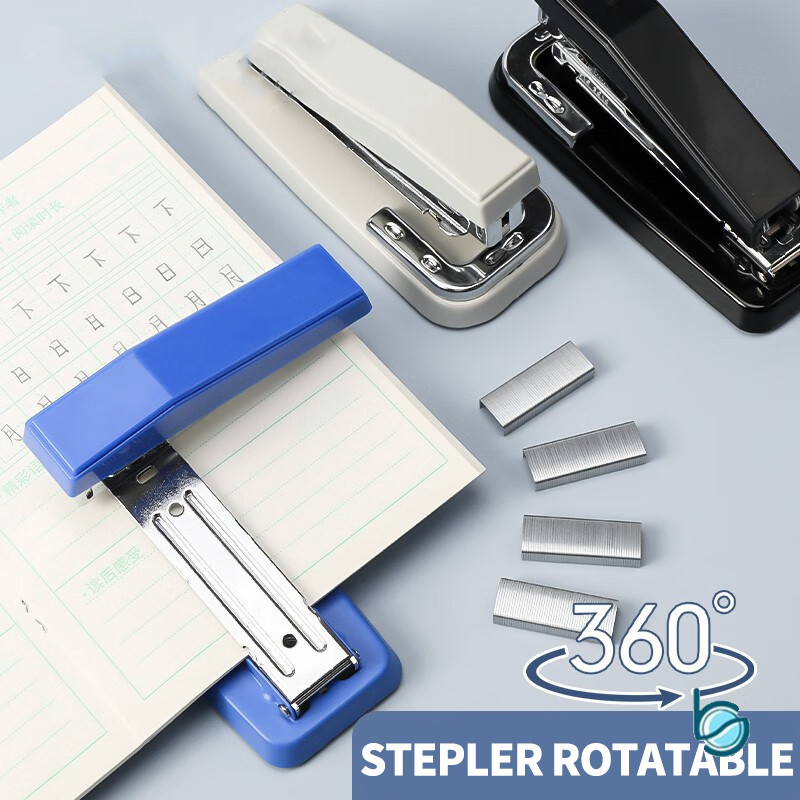 Jual Triple Stapler stepler rotatable/stapler max Rotatable 360°/Dapat ...