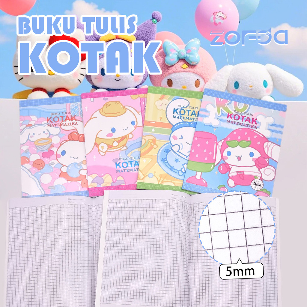 Jual [5/10PCS] Buku Tulis Grid 38 Lembar Buku Harian 5mm Grid Untuk ...
