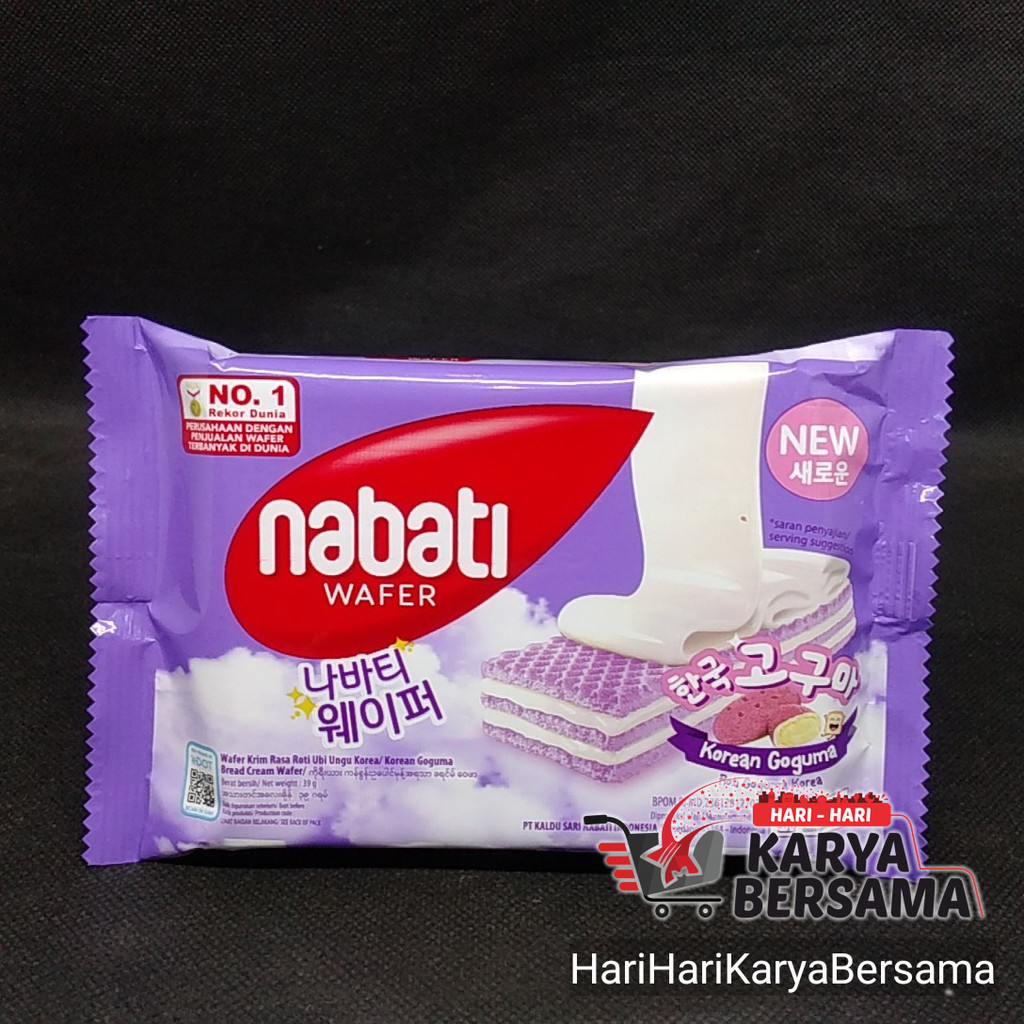 Jual MAKANAN RINGAN WAFER NABATI KOREAN GOGUMA 39GR | Shopee Indonesia