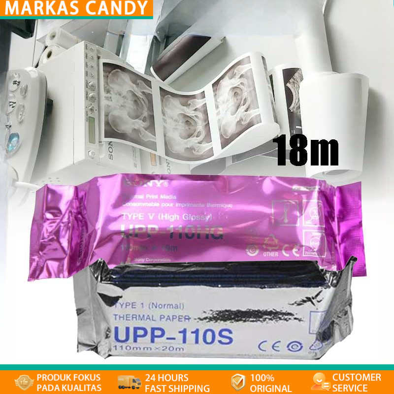 Jual Kertas USG Sony UPP 110HG / UPP 110S Printer USG Sony Paper Sony Type V High Glossy ...