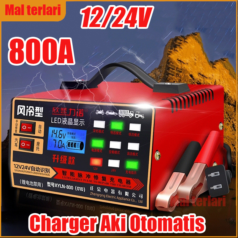 Jual 800A Aki Charger Aki Motor Dan Mobil Otomatis Accu Kering Dan Basah Lead Acid Battery ...