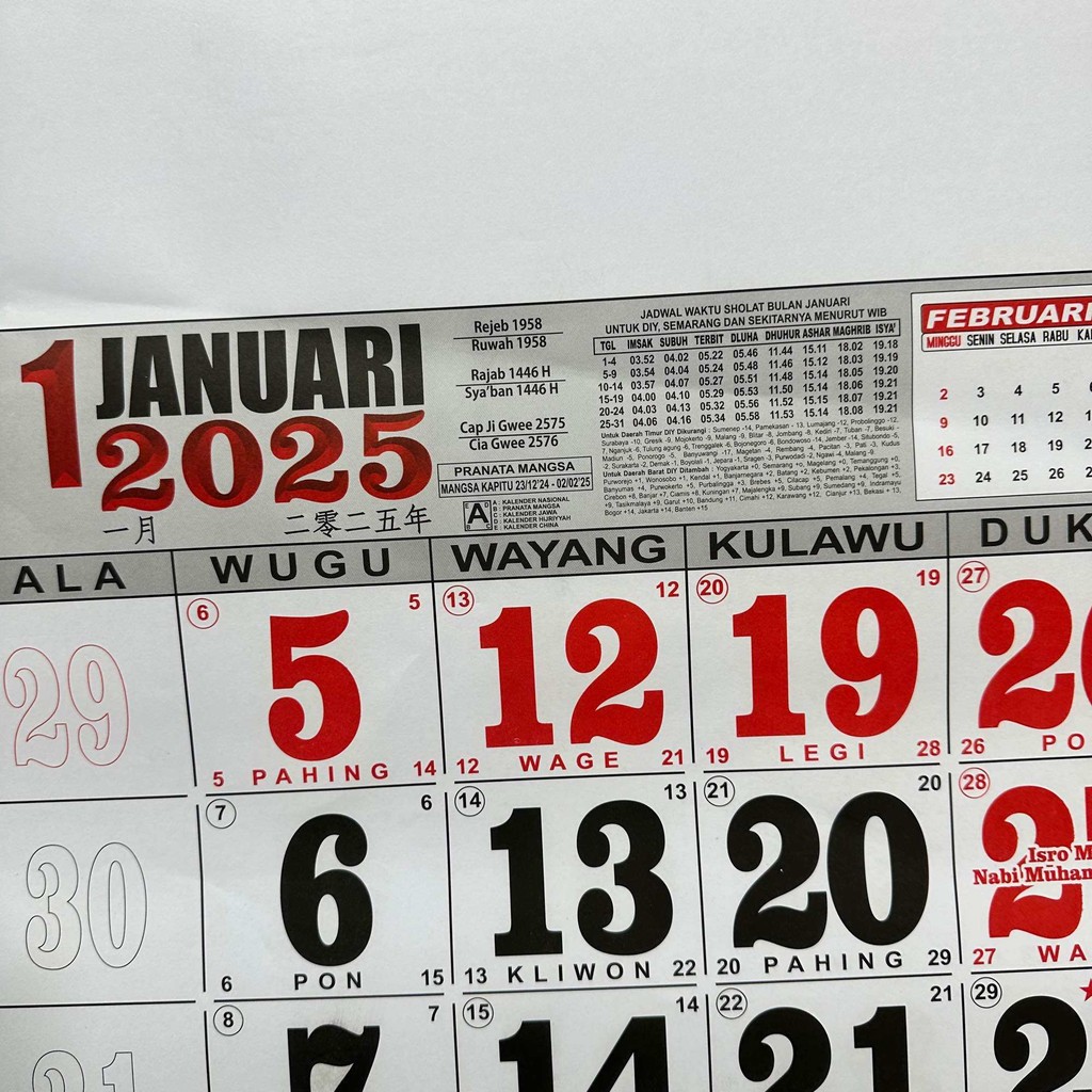 Jual Kalender Jumbo Standar Angka Hitam 2025 Kalender Dinding Angka ...