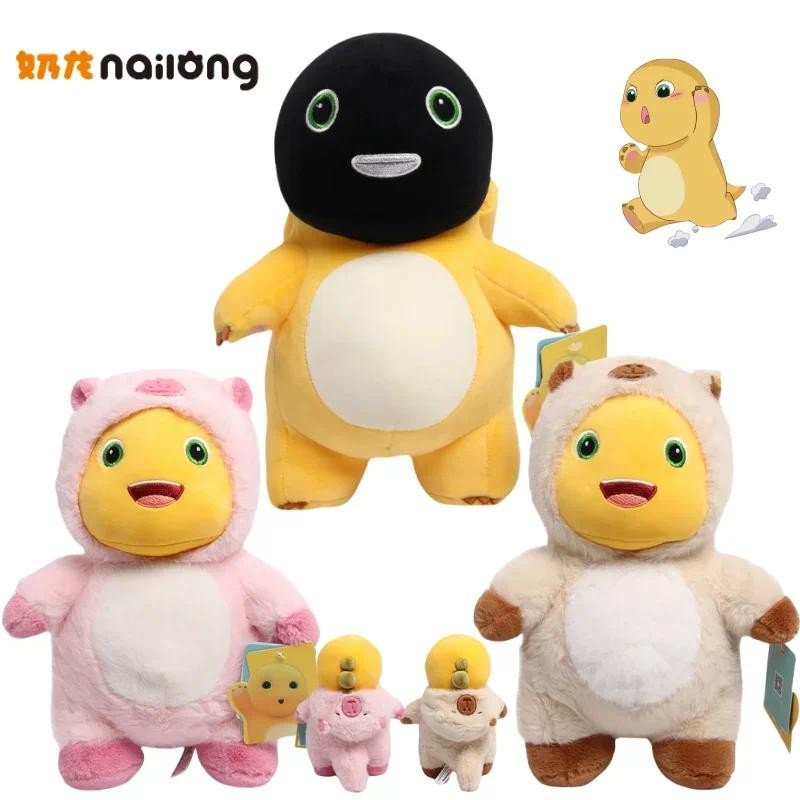 Jual MINISO Nailpng Emoji Plush Doll 28/35CM Black Face Changing Face ...