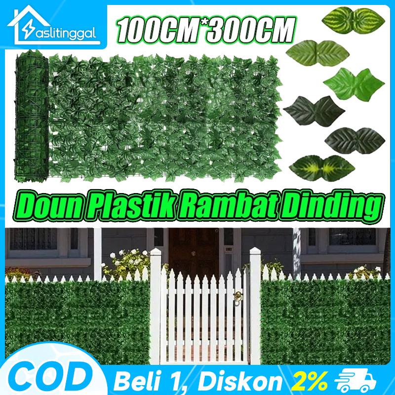 Jual Plastik Dinding Rumput Buatan/1M*3M/Daun Rambat Sintetis/Daun ...
