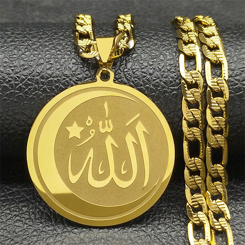 Jual Muslim Islamic Quran Allah Crescent Moon Star Pendant Necklaces ...