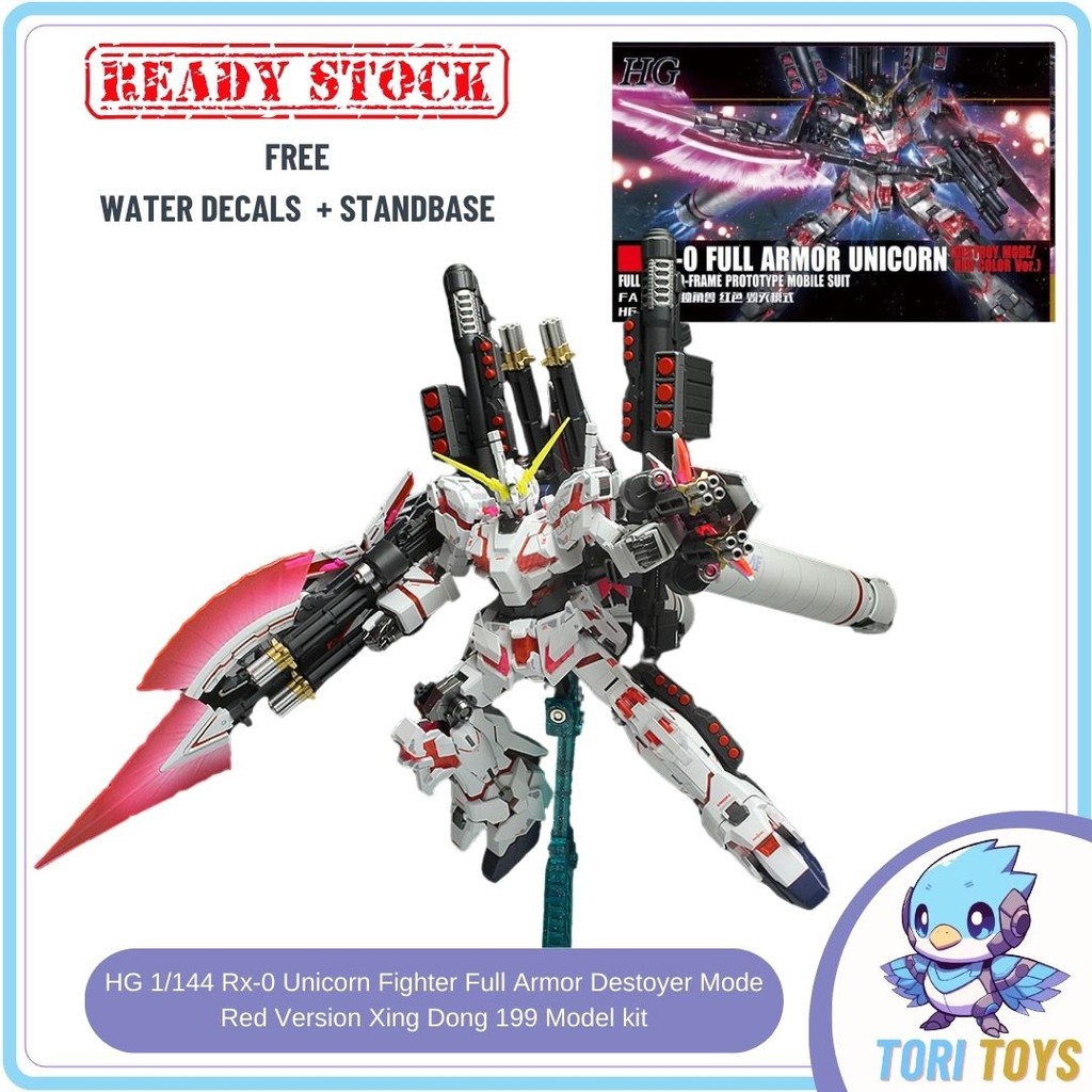 Jual HG 1/144 Rx-0 Unicorn Fighter Full Armor Destoyer Mode Red Version ...