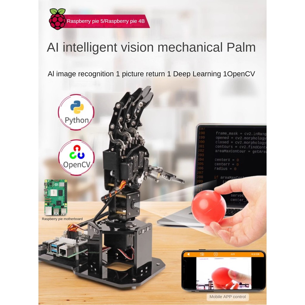Jual Dexterous Hand Uhandpi Manipulator Palm Robot AI Visual Somatosensory Recognition for ...