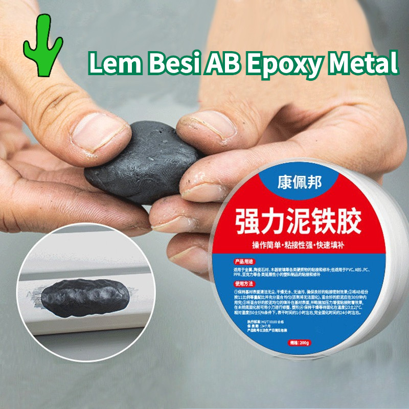 Jual 100g Lem Besi AB Epoxy Metal Untuk Reparasi Mobil Rumah Lem ...