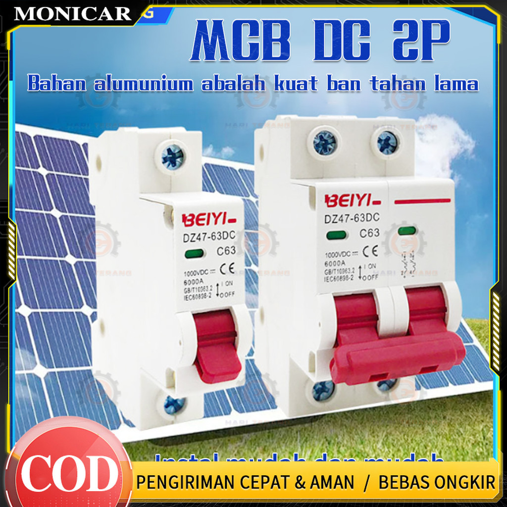 Jual MCB DC 2P 10A 16A 20A 32A 40A 50A 63A 500V Circuit Breaker DC PV AKI LOAD MCB DC 2P 6pcs ...