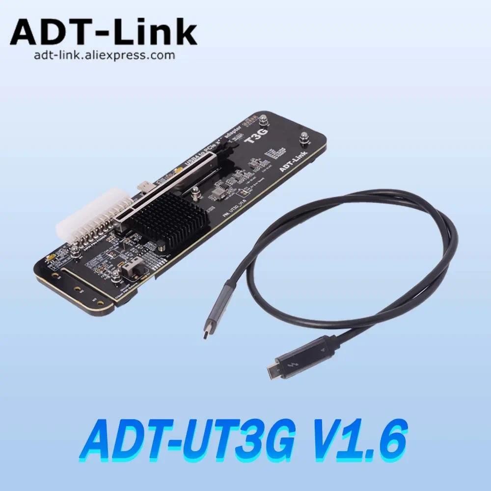 Jual Adt Ut3g V1 6 External Gpu Adapter Usb4 To Pcie 4 0 X16 Egpu For