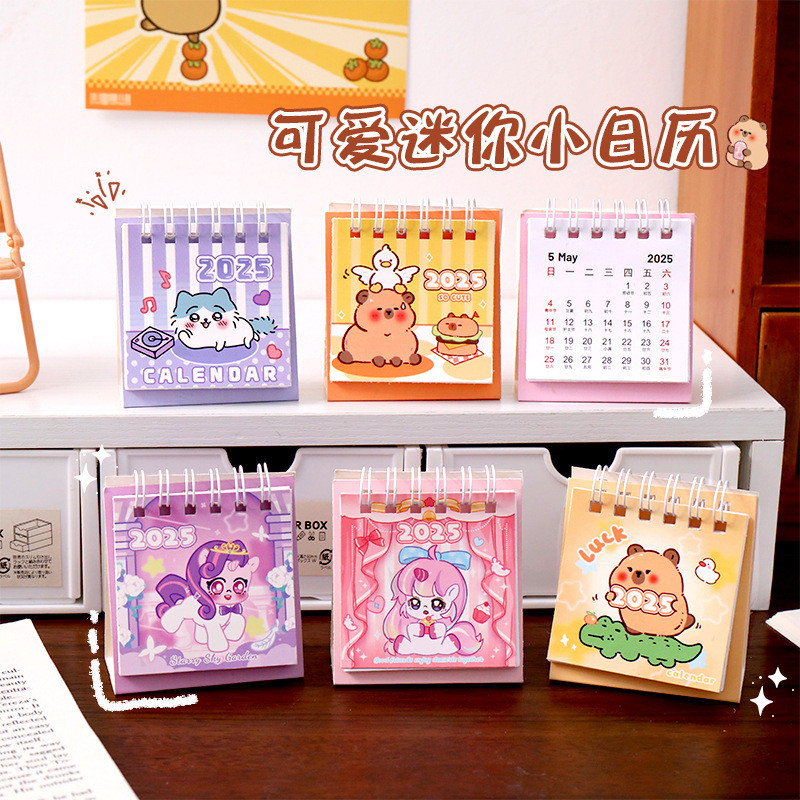 Jual Kalender Meja Mini Aesthetic - 2025 Desk Calendar Motif Capybara ...