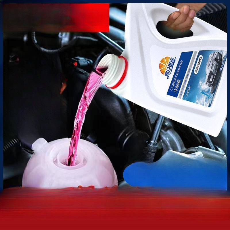 Jual Antifreeze red universal car coolant green water tank Bao ethylene ...