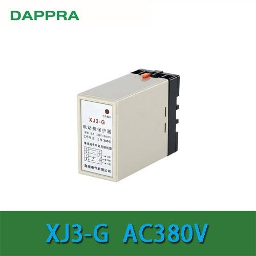Jual SRF99 XJ3-G AC 380V Phase Sequence Protection Fault Relay dan ...