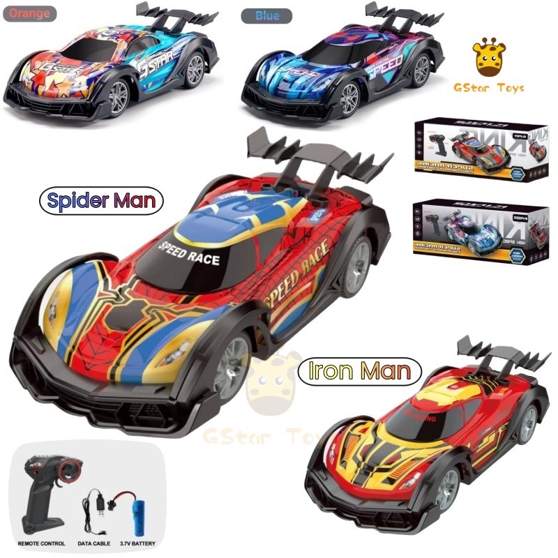 Jual Gstar 1:18 RC Mobil Remote Control Speed Racing Sport LED Light ...