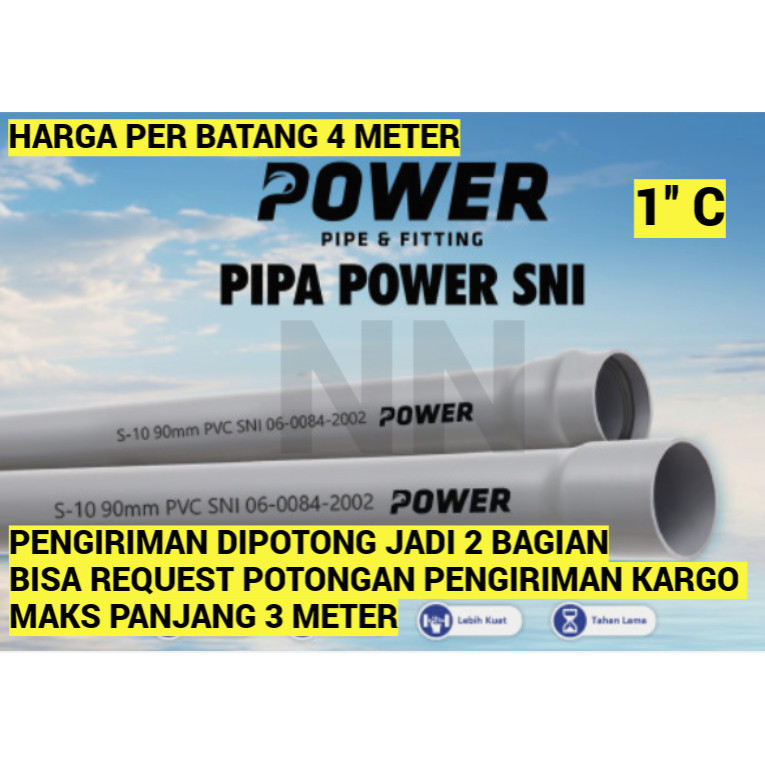 Jual PIPA PVC POWER ABU 1'' DIM INCH C 1 BATANG 4METER PARALON PRALON ...