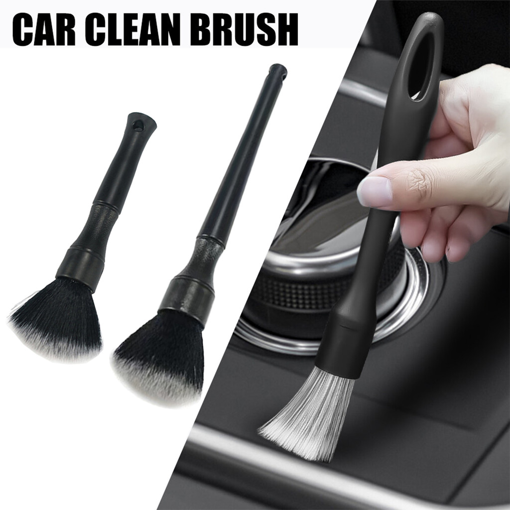 Jual Sikat Detailing Mobil Kuas Detailing Mobil Bahan Interior Mobil ...
