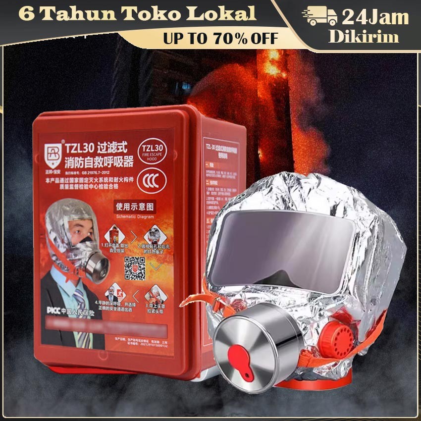 Jual Fire Escape Hood Masker Darurat / Masker Pelindung Asap Kebakaran ...