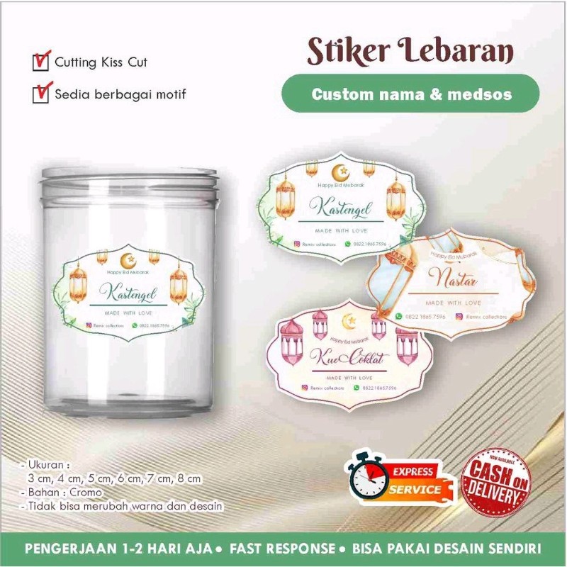 Jual Stiker Lebaran Cromo / Eid Mubarak / Idul Fitri / Label COokies ...