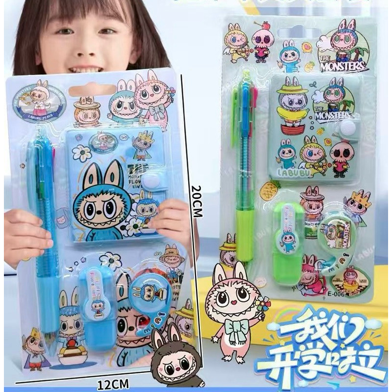 Jual LABUBU 4 in 1 set stationery paket alat tulis pulpen 4 warna buku ...