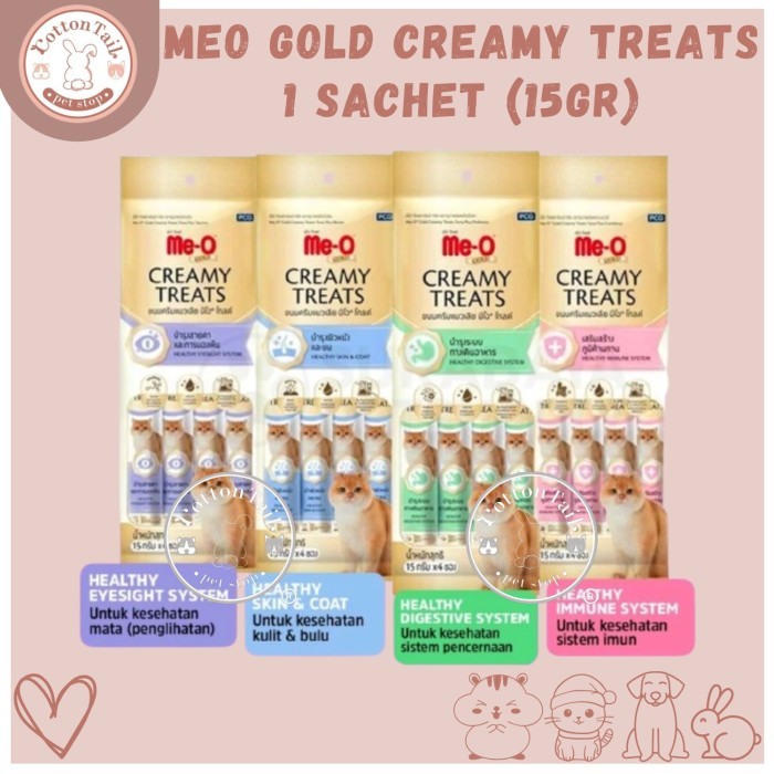 Jual MEO GOLD CAT CREAMY TREATS 15GR (1 SACHET) - Snack Kucing Premium ...