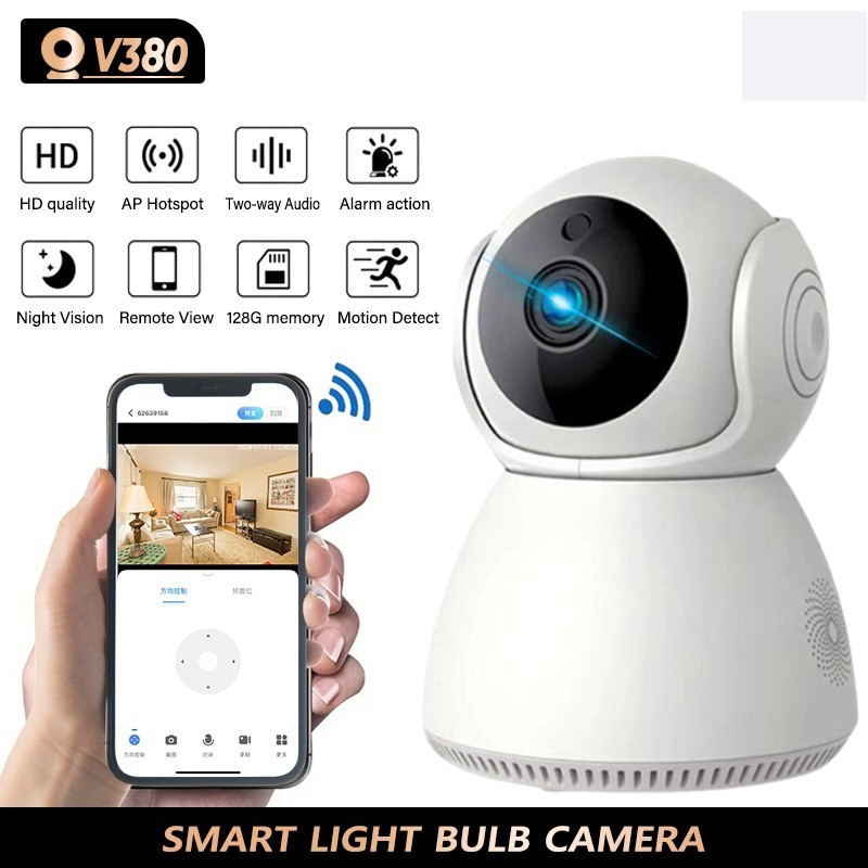 Jual Ip Camera mini Smart Indoor HD 1440P PTZ Kamera 360° Lihat Kamera Pelacakan CCTV V380 pro ...