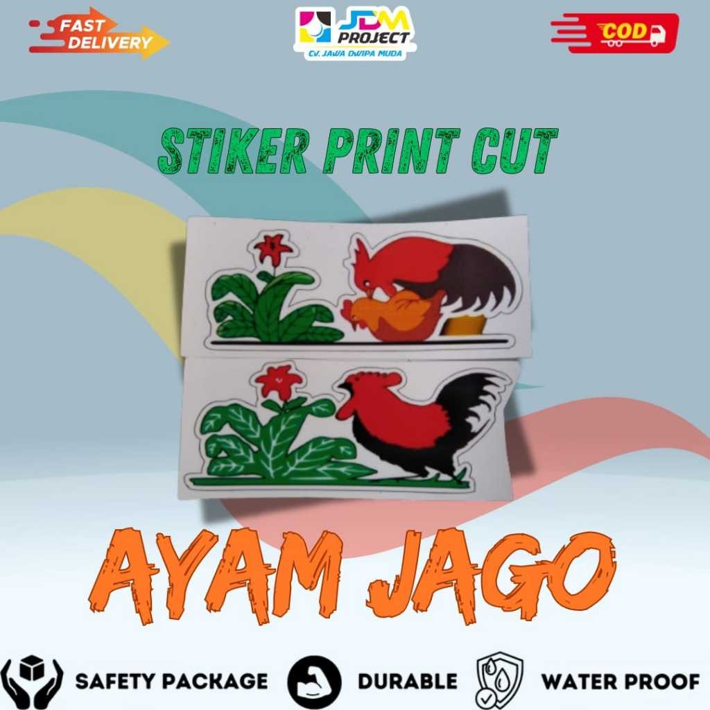 Jual Cetak Kilat - sticker printing CAP AYAM JAGO | Shopee Indonesia