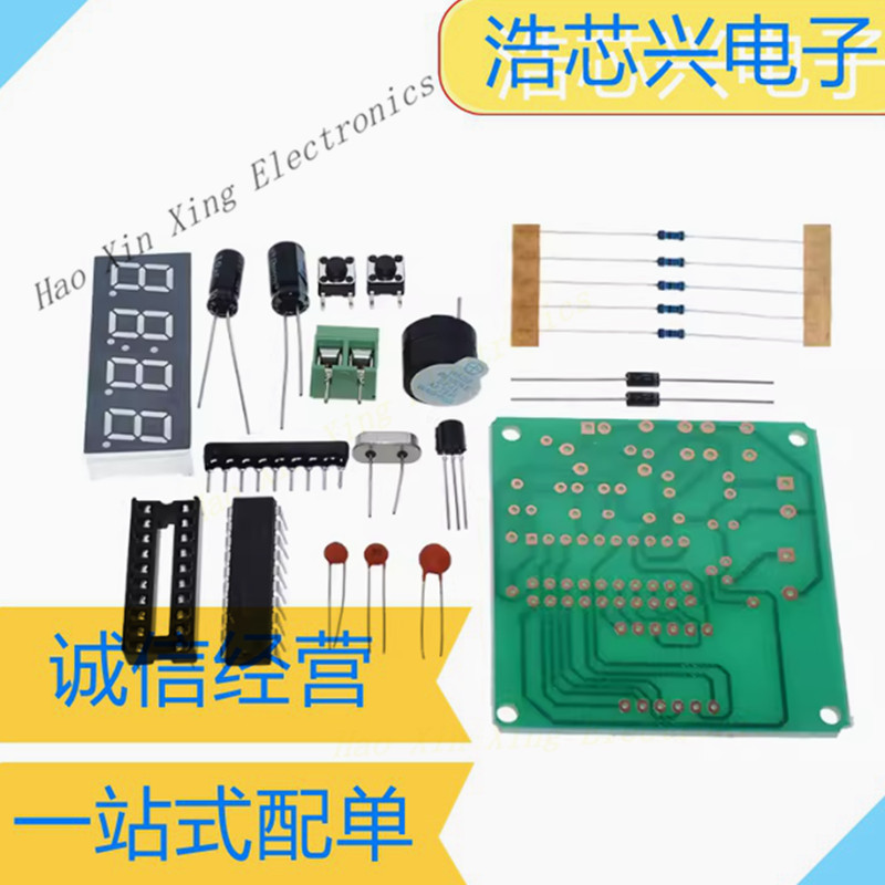 Jual Electronic Digital table clock DIY KIT LED The 4-Digit Electronic ...