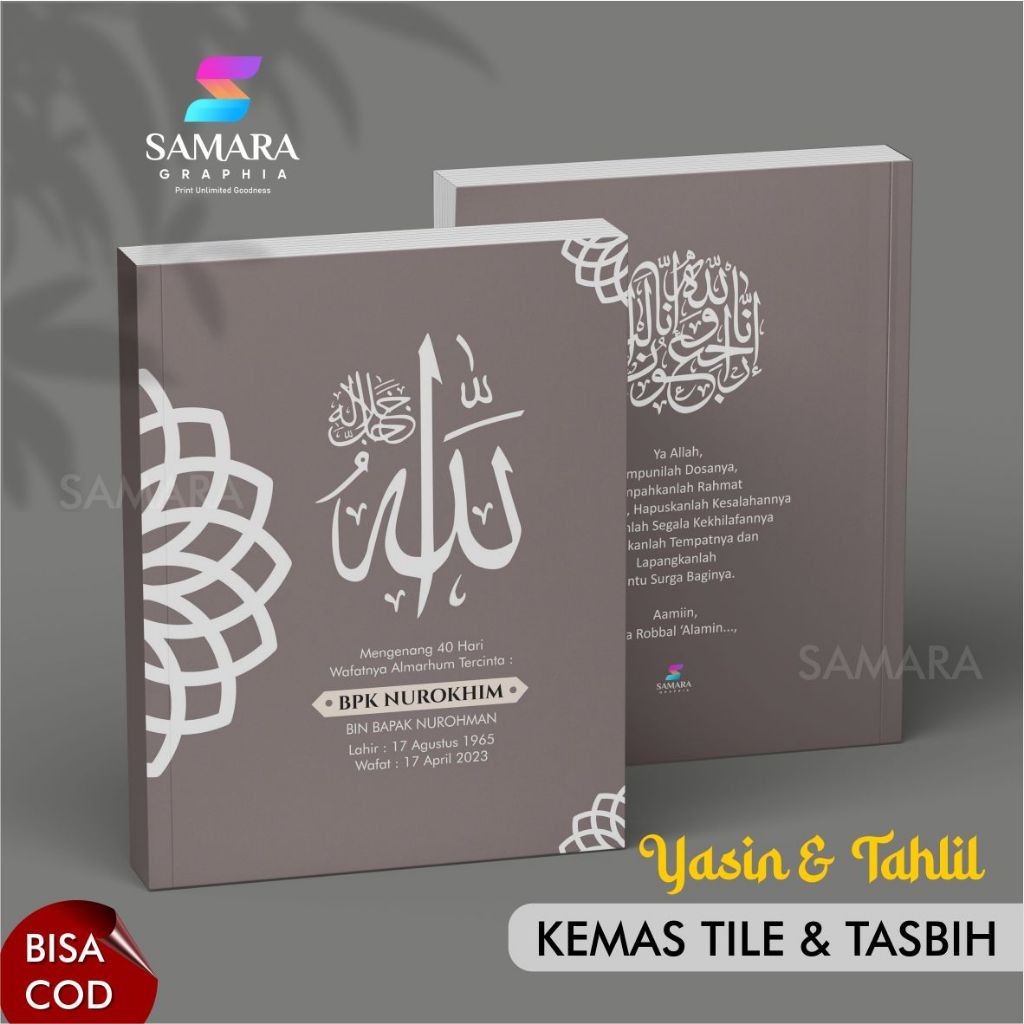 Jual Buku Yasin dan Tahlil Soft cover custom foto almarhum 40 hari 100 hari DAISY 7B | Shopee ...