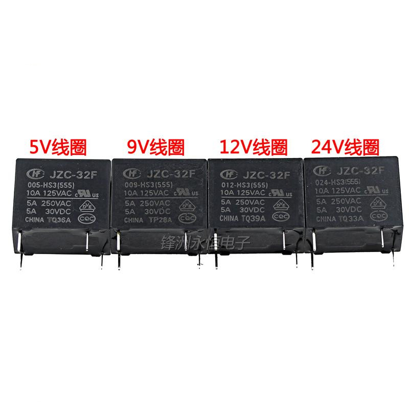 Jual 5PCS/LOT Relay JZC HF 32F-G-005 012 024-HS3 HS 4PIN 5A 10A ...