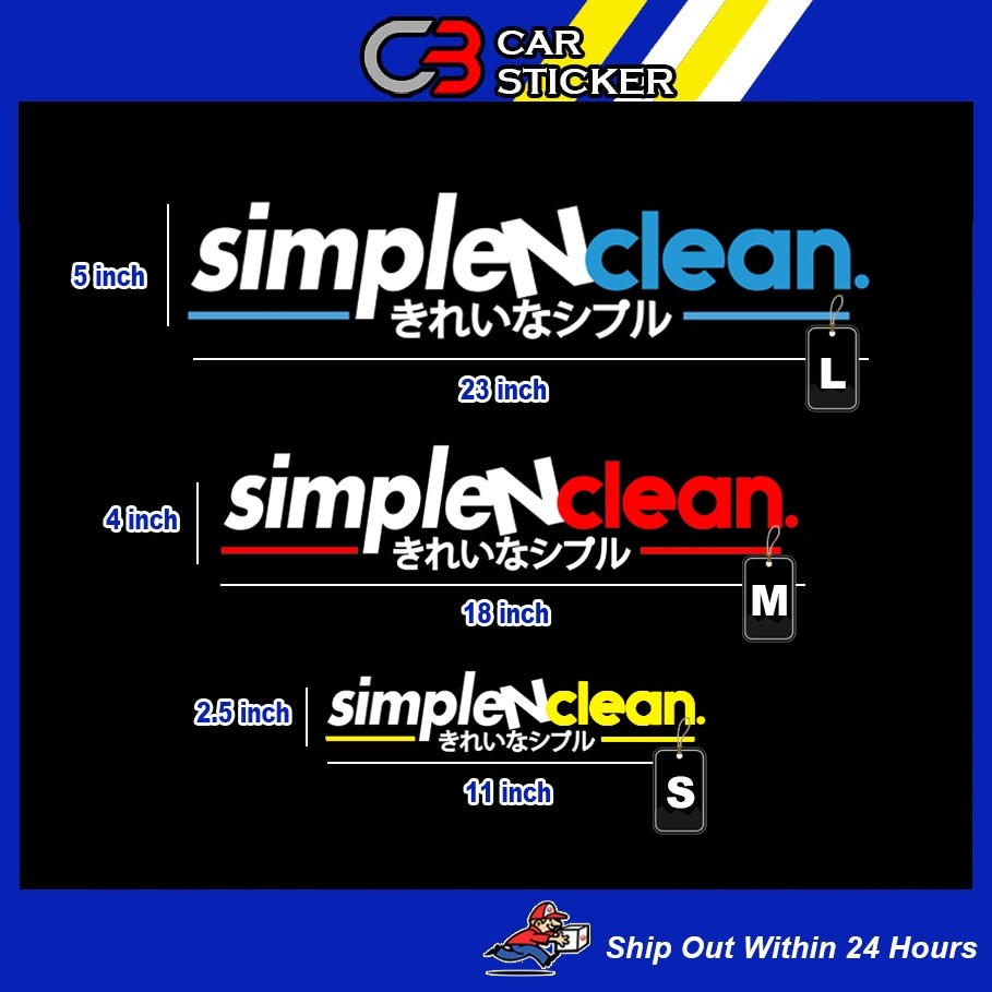 Jual simple n clean japanese car sticker / cs978 | Shopee Indonesia