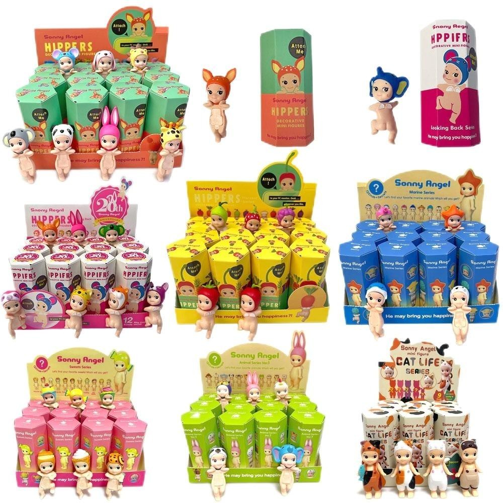 Jual Sonny Angel Blind Box 20th Anniversary Harvest Series Fruit and ...