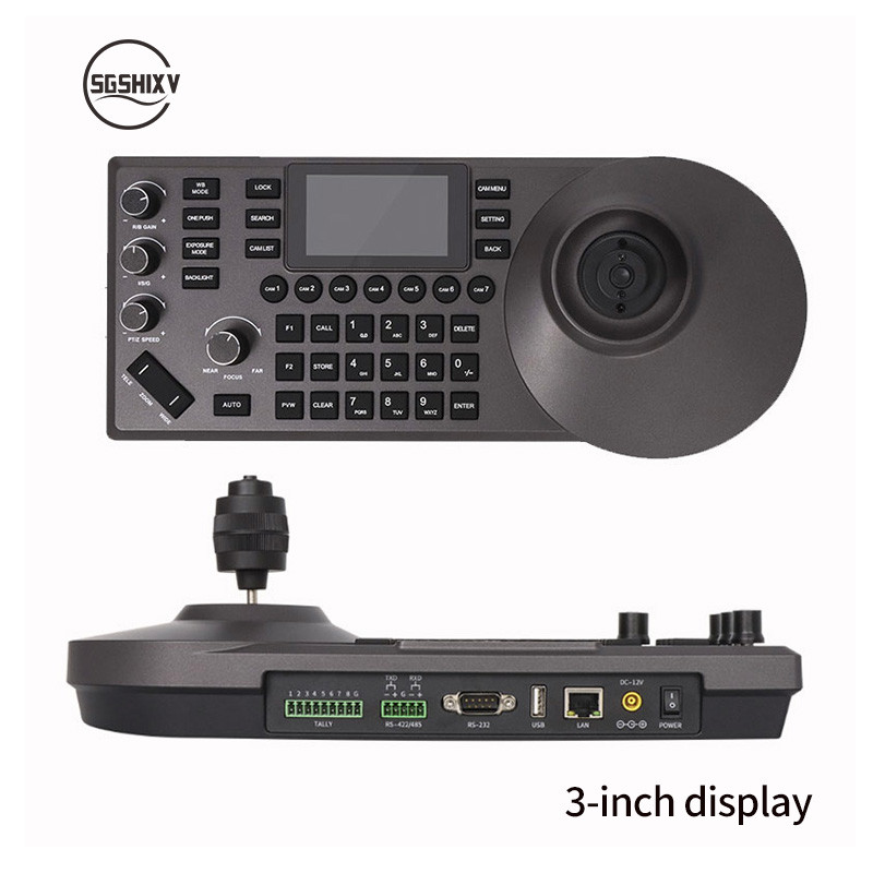 Jual PTZ Controller IP Camera Control Keyboard Supports VISCA Over IP ...