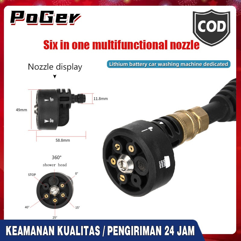 Jual 6 In 1 Cuci Mobil Universal Nozzle Multi-fungsi Pistol Pembersih ...