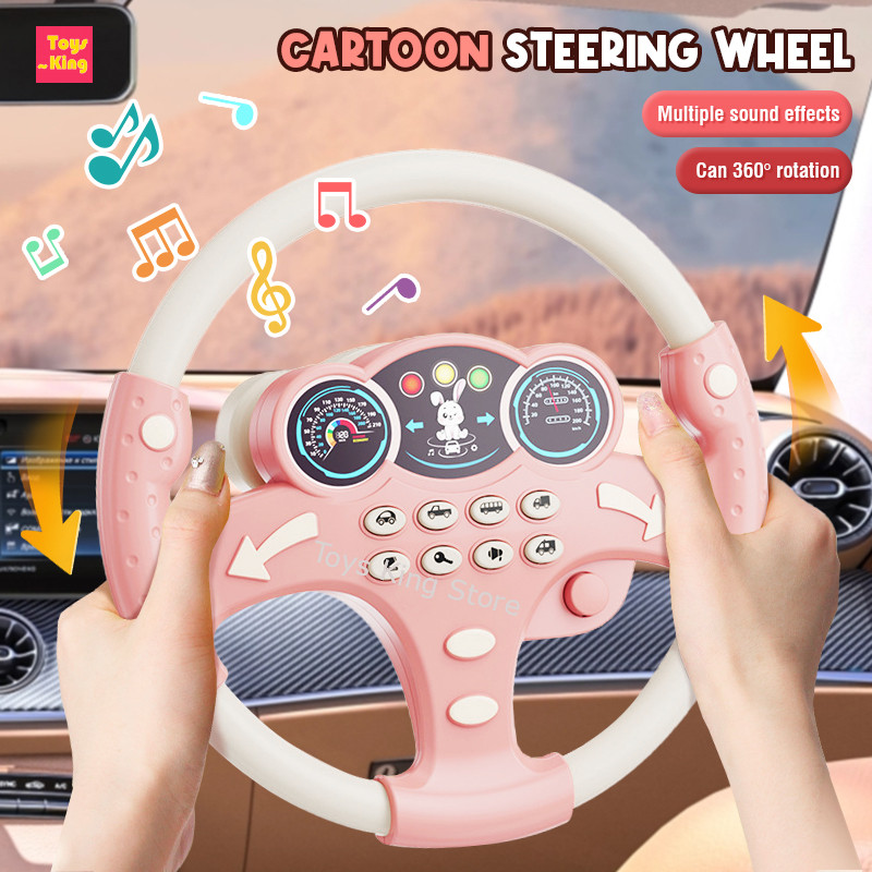 Jual Infant Simulation Steering Wheel Shining Toys Education Lights ...