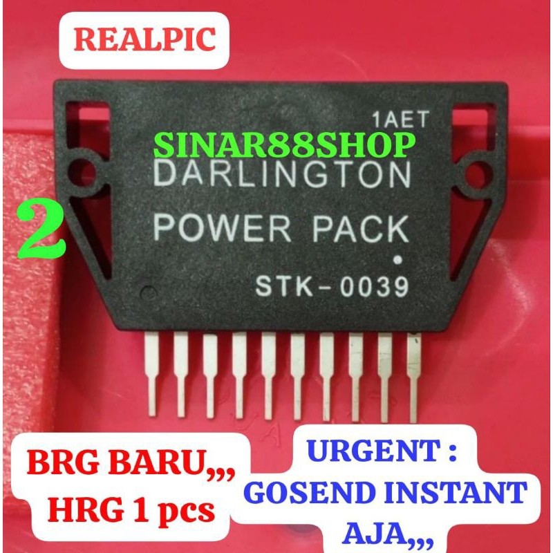 Jual STK0039 STK-0039 STK 0039 POWER AMPLIFIER MODUL PENGUAT DAYA AUDIO IC FILM TEBAL IGBT ...