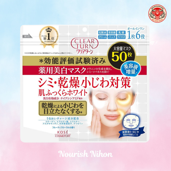 Jual Kose Clear Turn Medicated Skin Whitening Mask, Hydrating, Wrinkles, Moisturizing, Pack of ...