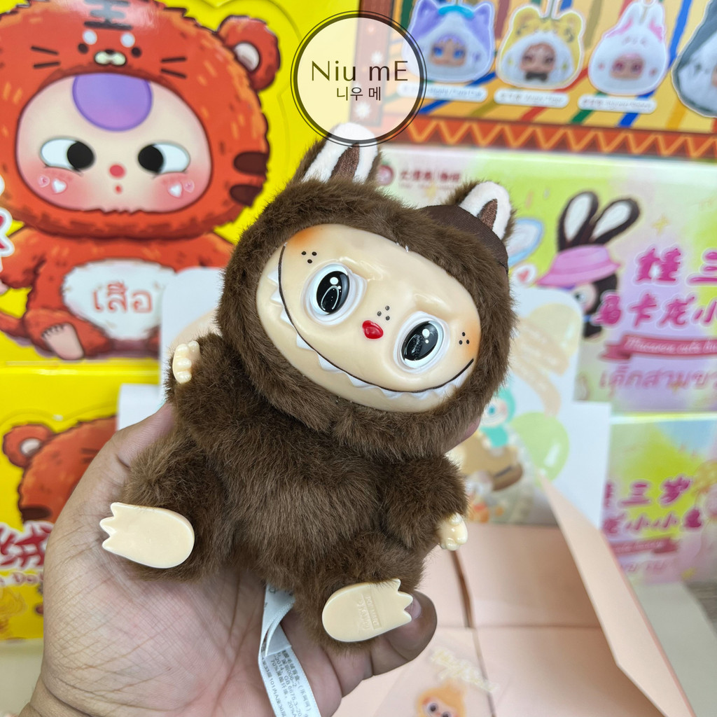 Jual Labubu V2 Gen 2 Macaron Boneka Monster Virus Lucu Keychain ...