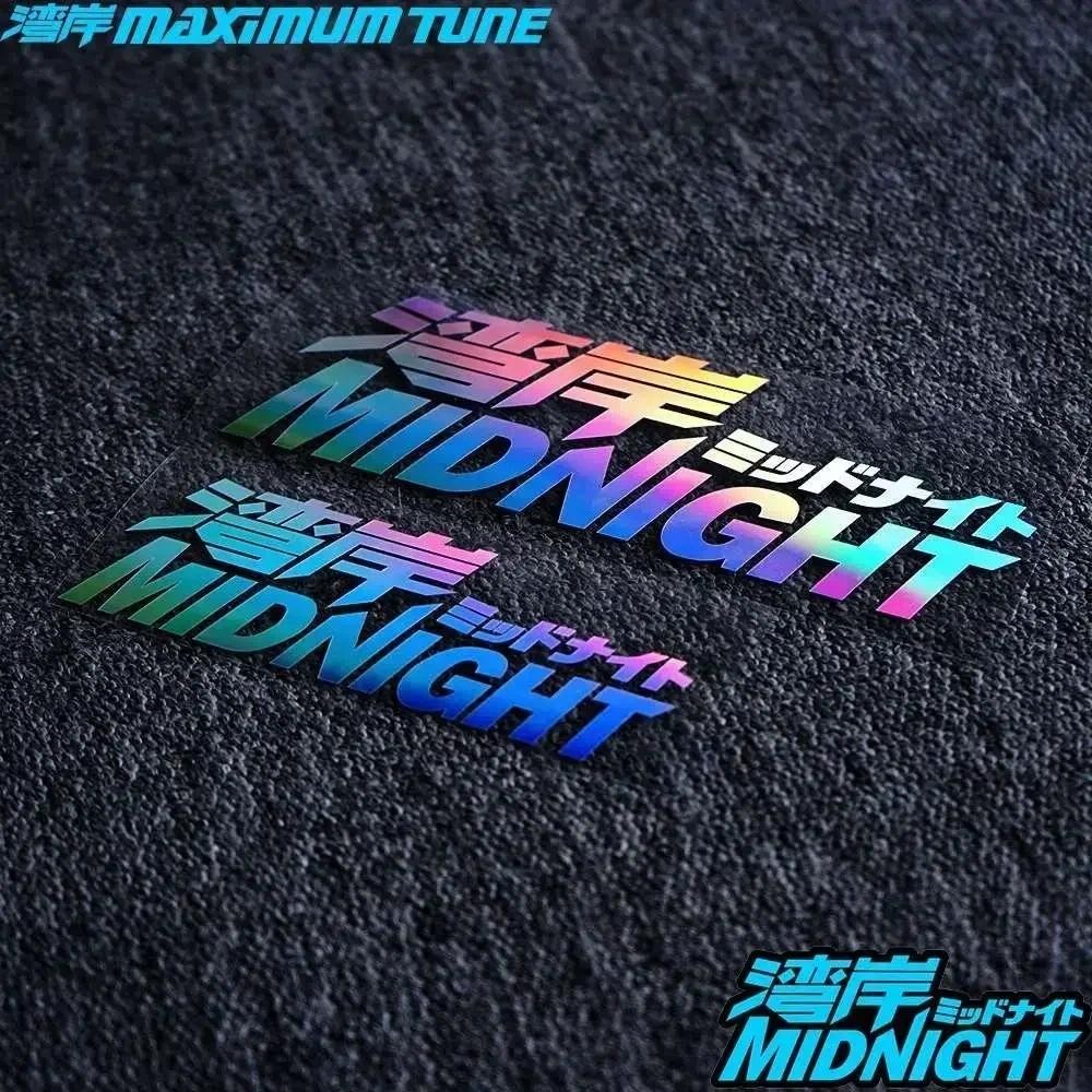 Jual Wangan Midnight Laser Reflective Stationery Sticker Tokyo Games ...