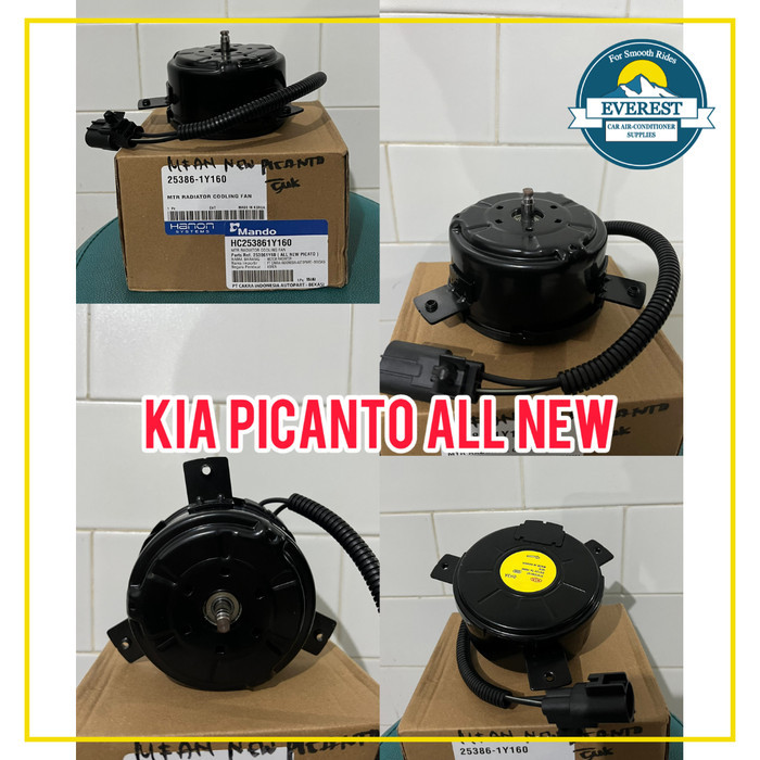 Jual Motor Fan Radiator AC Mobil Kia All New Picanto | Shopee Indonesia