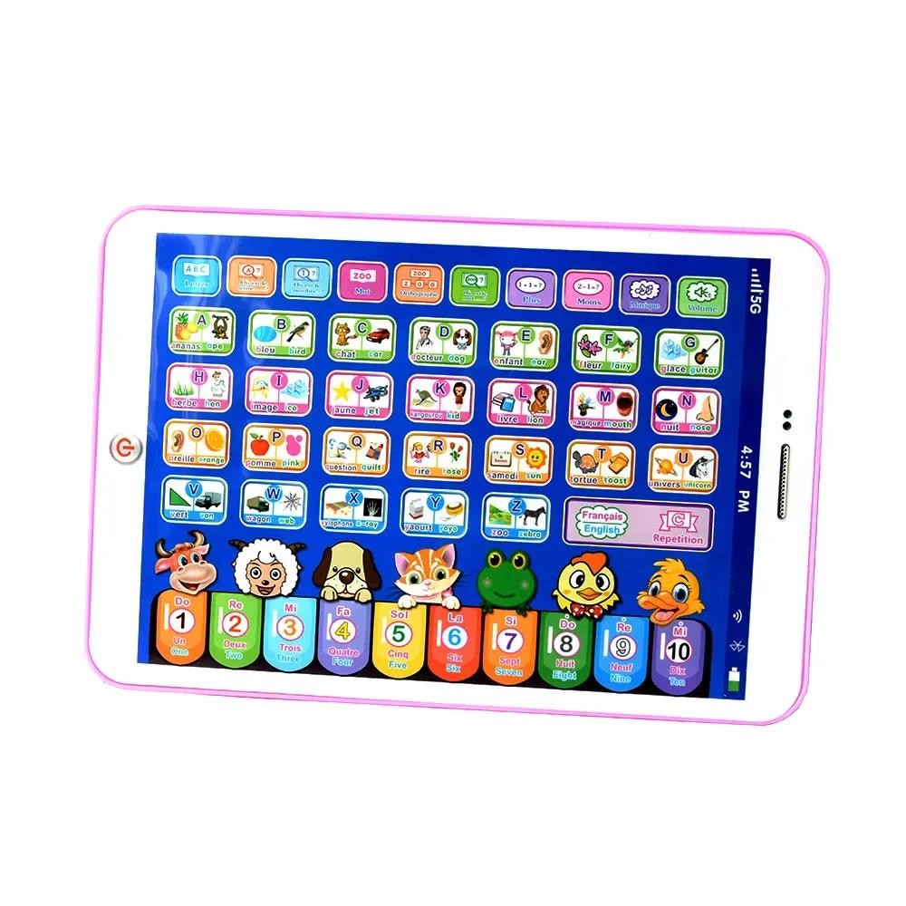 Jual Arabic French English Reading Machine Word Learning Machine Tablet ...
