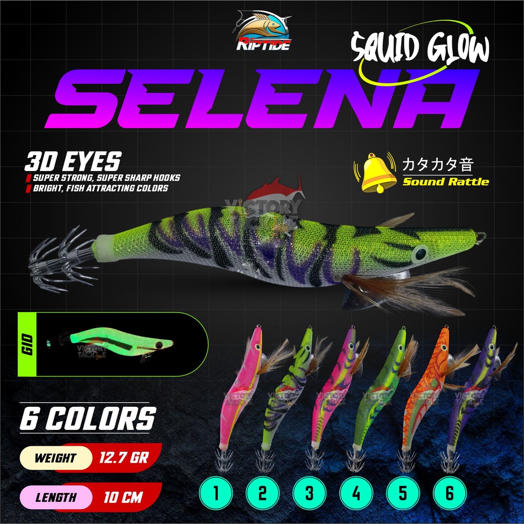 Jual RIPTIDE EGI SELENA 2.5 UMPAN PANCING CUMI GLOW IN THE DARK DAN ...