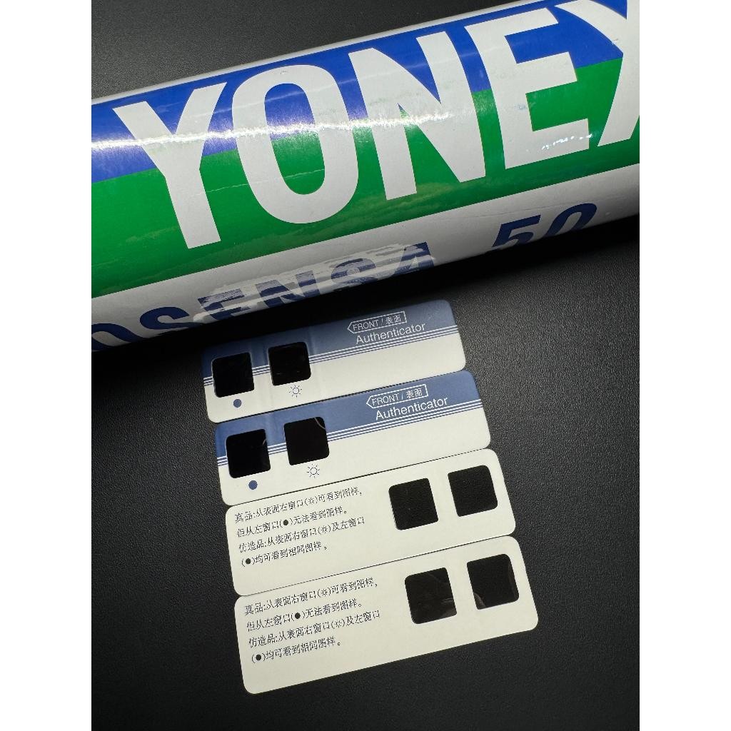 Jual Yonex Hologram Authenticator Card Authenticator Card Yonex Product ...