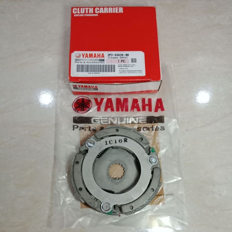 Jual KAMPAS OTOMATIS KOPLING GANDA 2P2 JUPITER Z LAMA BURHAN VEGA R LAMA NEW CRYPTON ORIGINAL ...