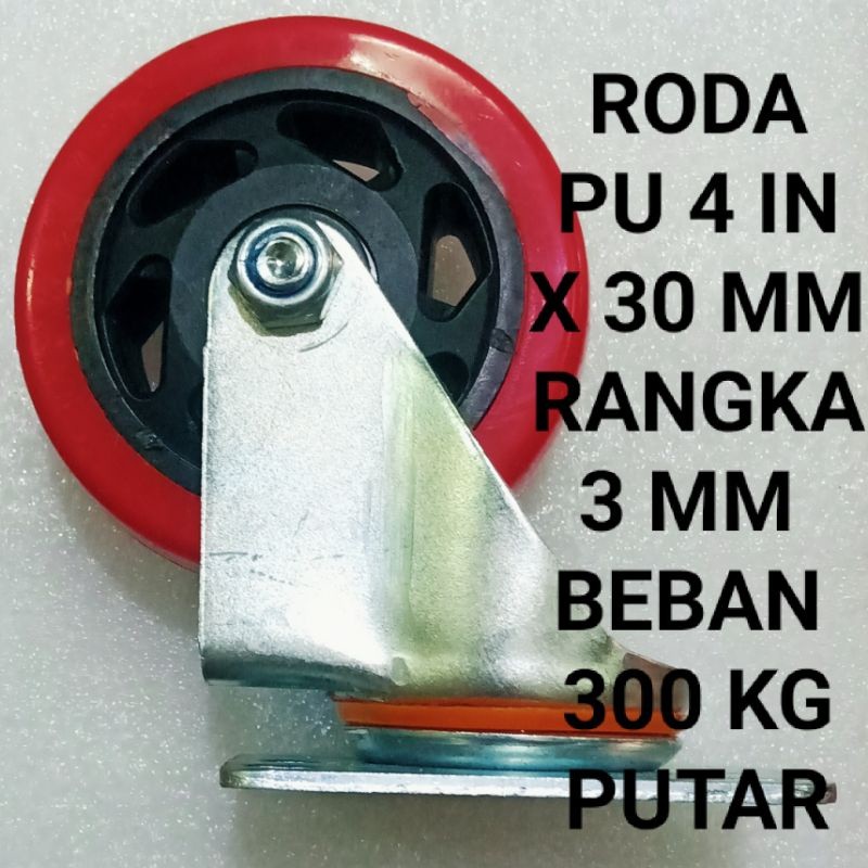 Jual RODA TROLLY PU 4 INCHI X TEBAL 30 MM, RANGKA 3 MM PUTAR | Shopee ...