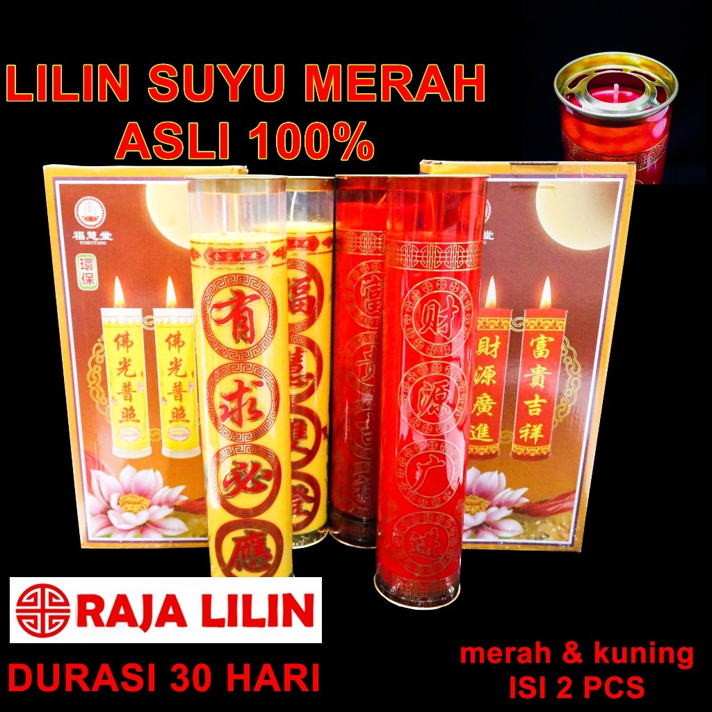 Jual Lilin Sembahyang SUYU 30 HARI Lilin Merah 1 bulan Lilin Butter ...