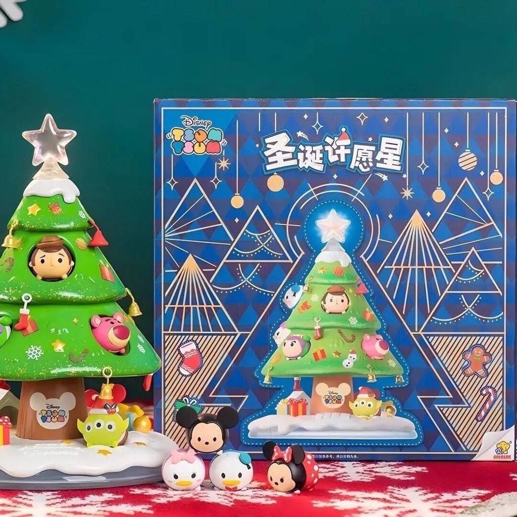 Jual DISNEY ORIGINAL TSUM TSUM CHRISTMAS TREE MUSIC LIGHT UP - ACTION ...