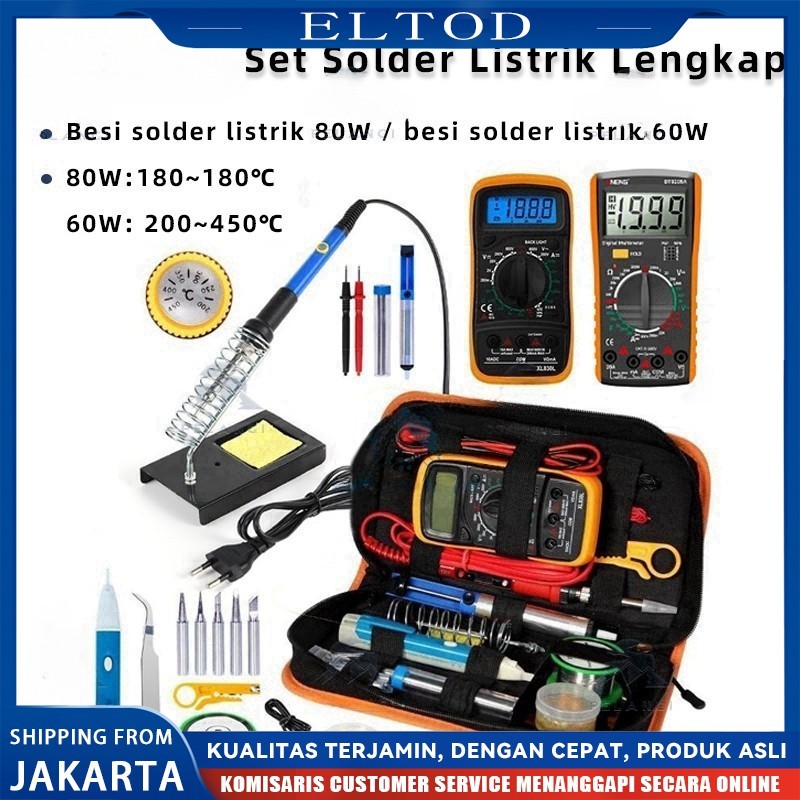 Jual Paket Solder Listrik Lengkap Set Solder Listrik Lengkap dengan Multimeter Iron Tool Kit ...