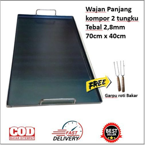 Jual WAJAN ROTI BAKAR BURGER KEBAB 2 TUNGKU UKURAN 40 X 60 CM | Shopee ...